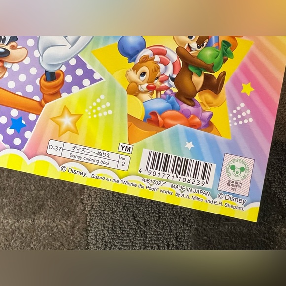 Nurie | Office | Disney Medley Coloring Book Officially Licensed Japan ...